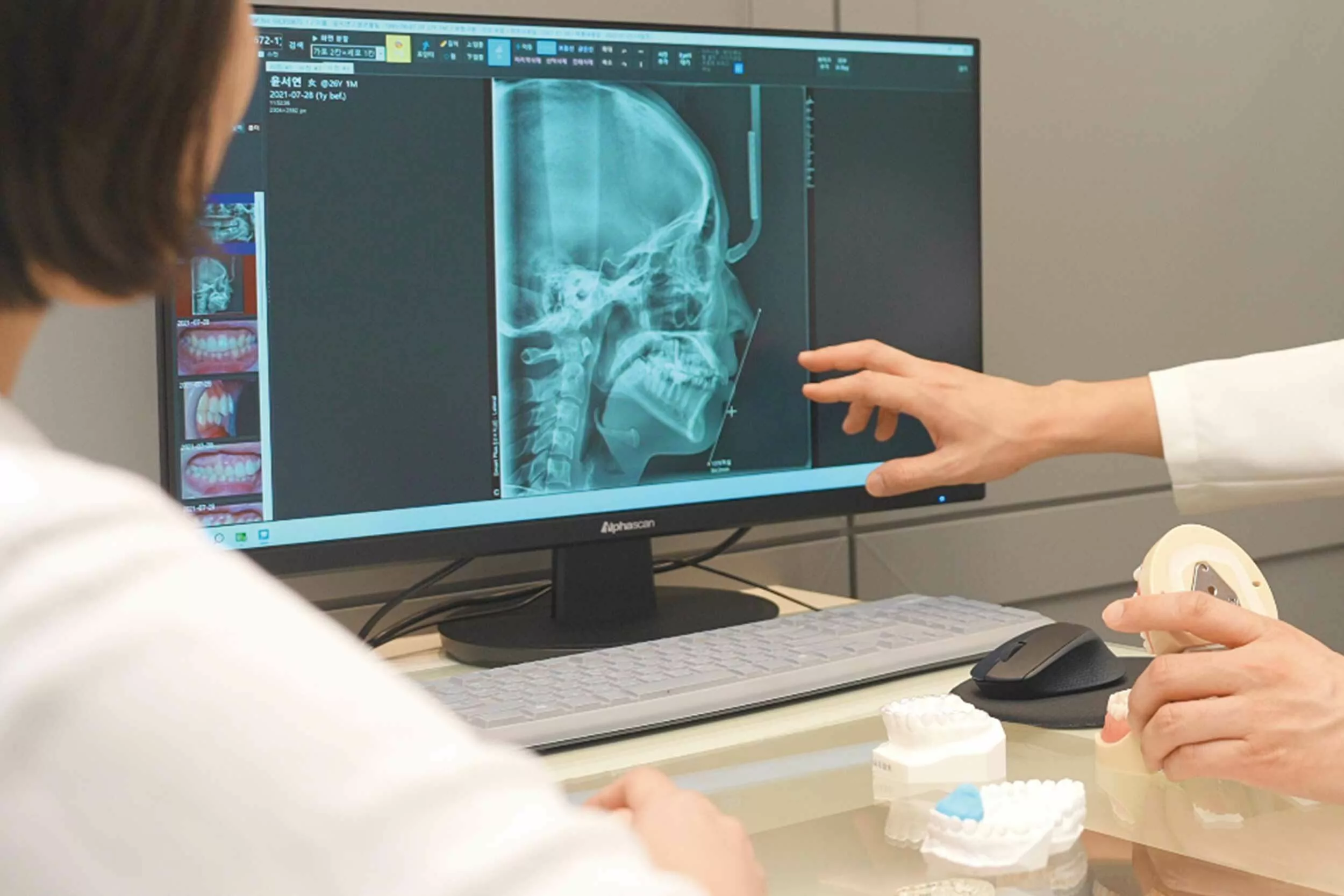 명동콤비치과 | Home