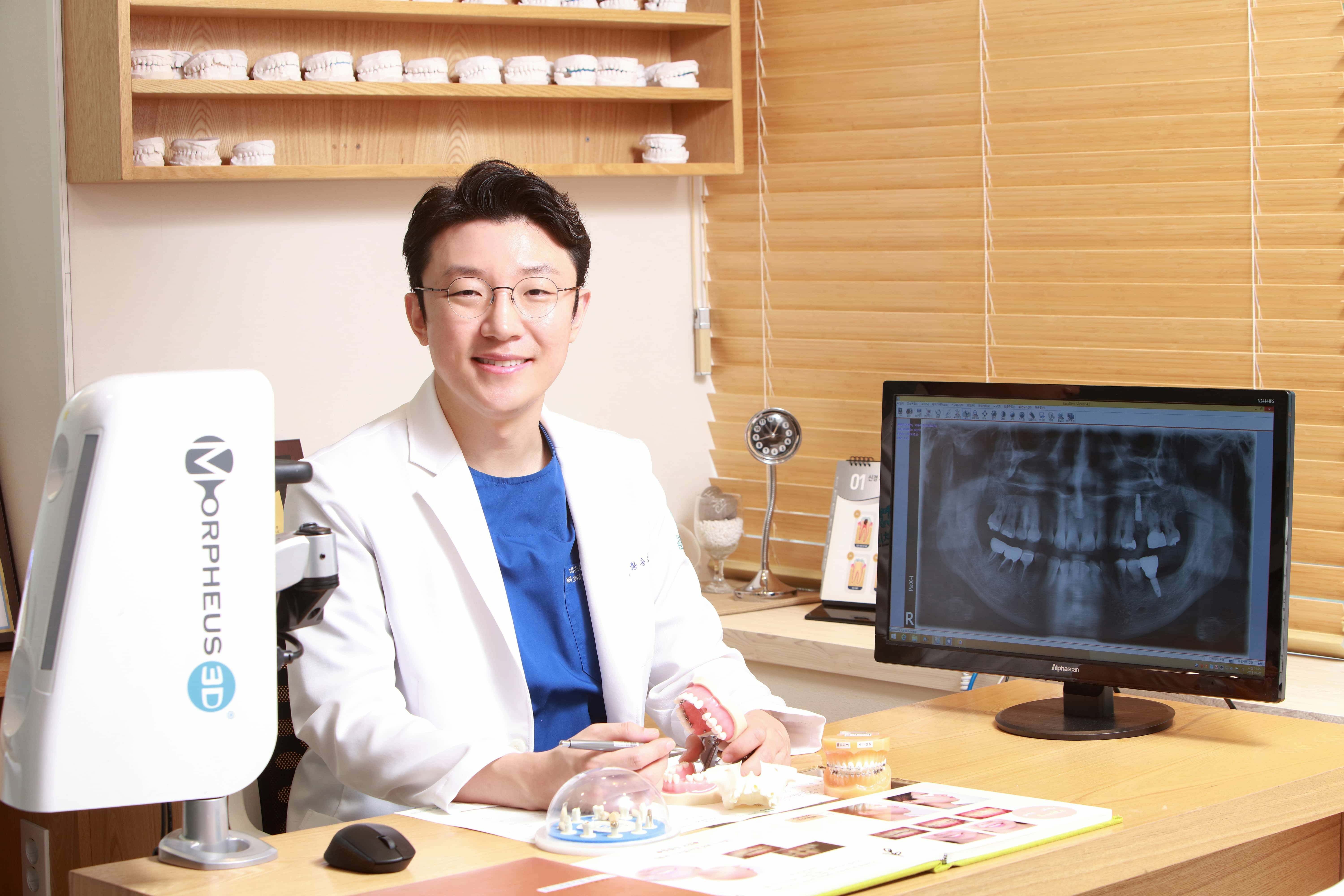 명동콤비치과 | Home