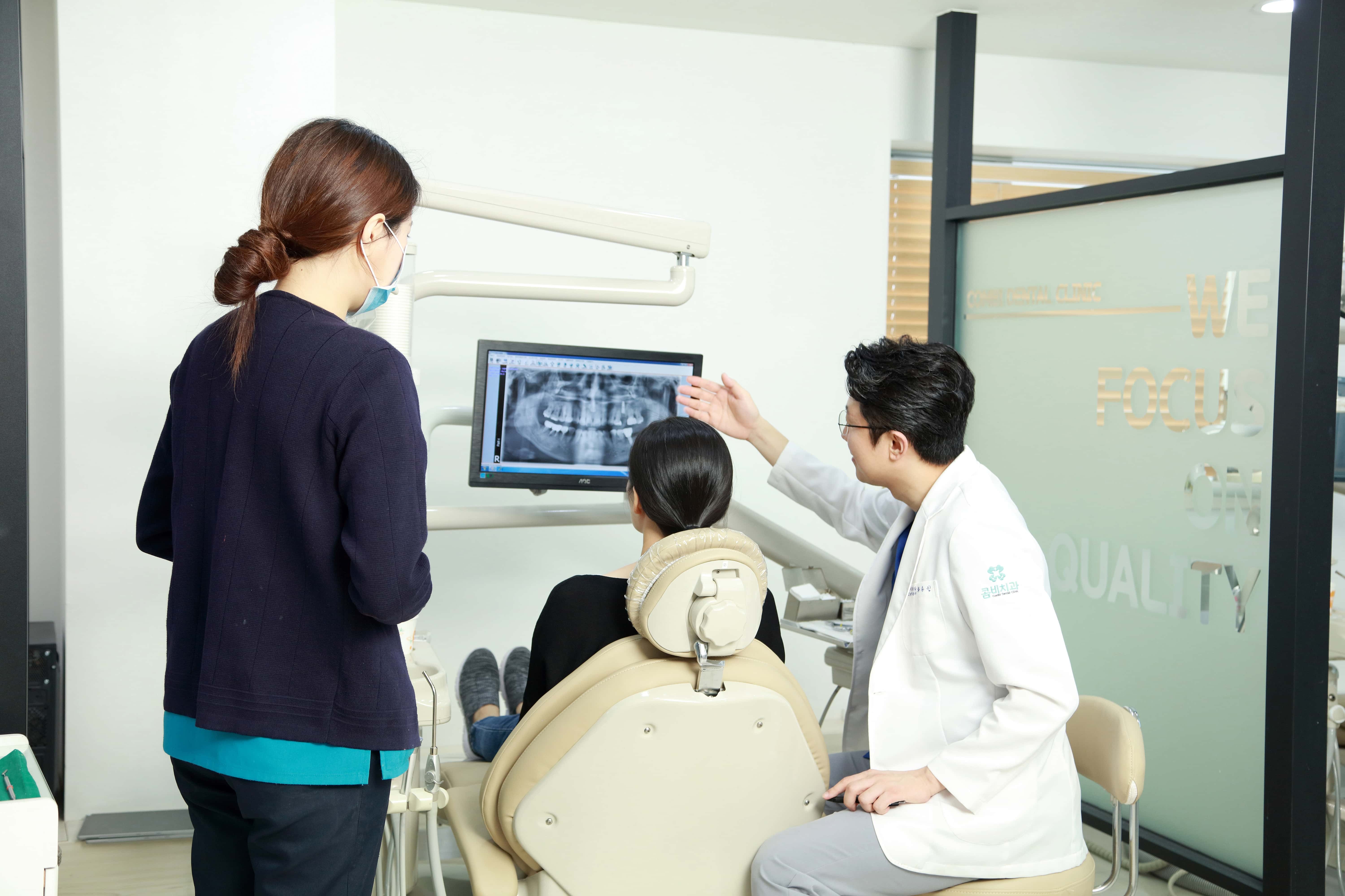 명동콤비치과 | Home