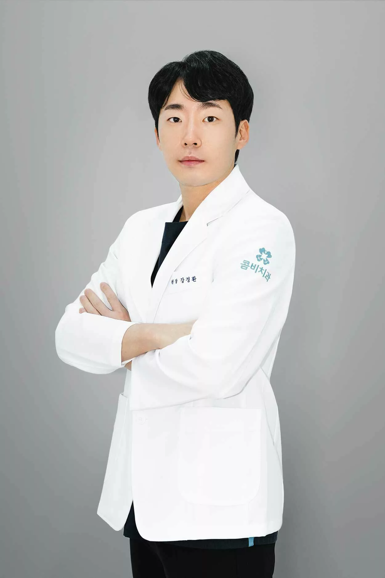 명동콤비치과 | Home